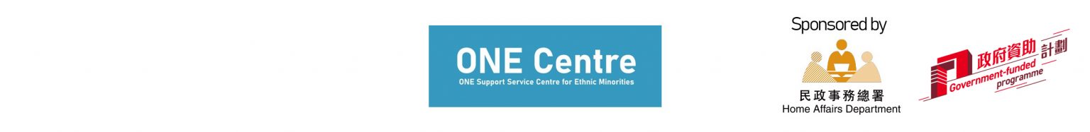 首頁 – Onecentre
